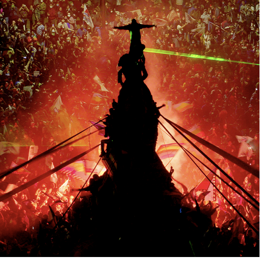 My Imaginary Country at GFT - Glasgow West End