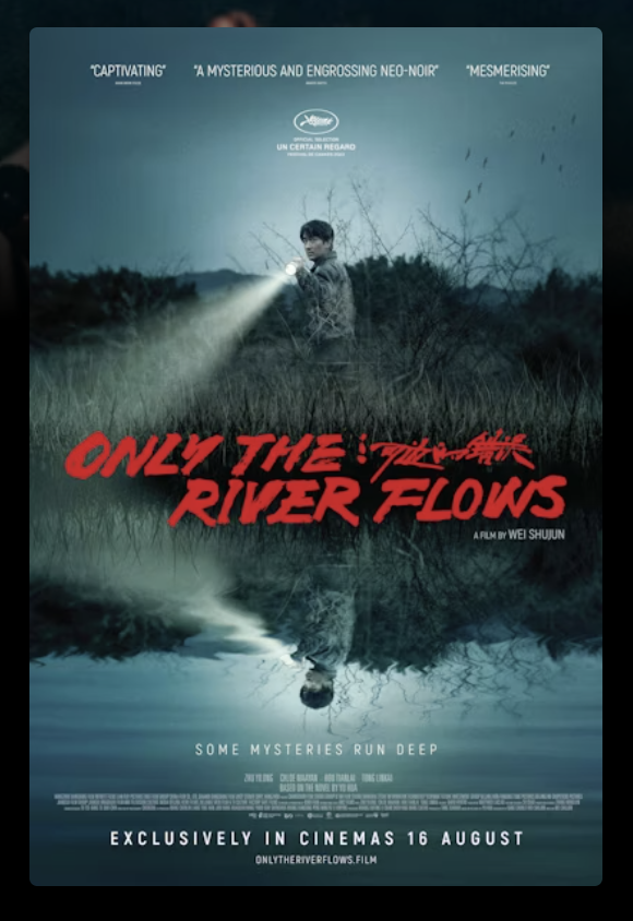 Only The River Flows at GFT - Glasgow West End